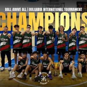 Ball Above All Sports Basketball Adelaide Dubai